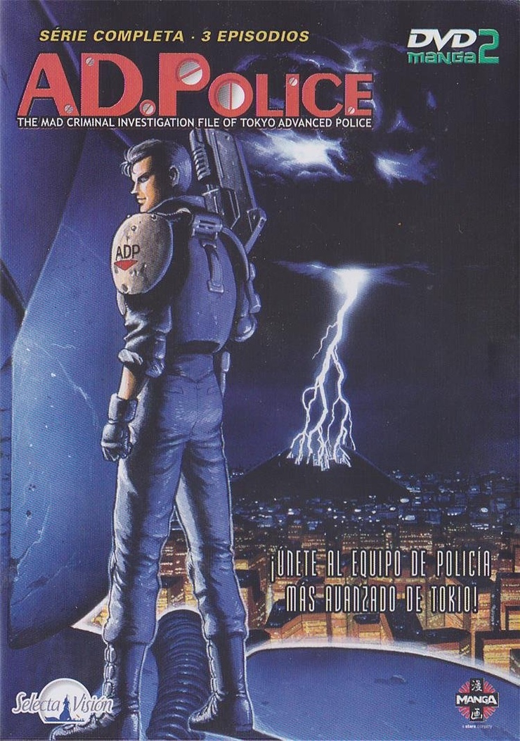 A.D. Police Files image