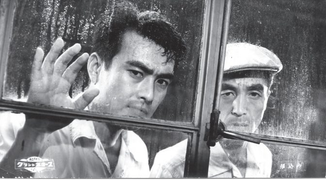 Picture of Minoru Ôki