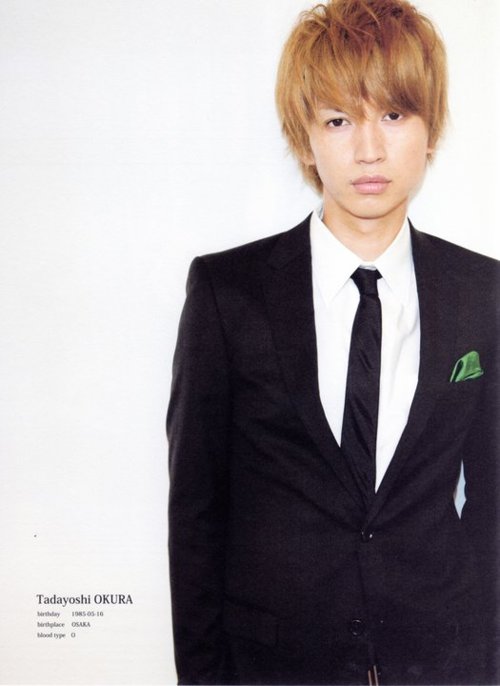 Picture of Tadayoshi Okura
