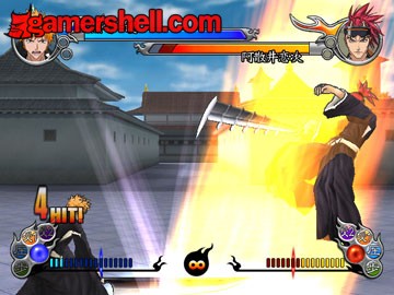 Bleach GC: Tasogare ni Mamieru Shinigami picture