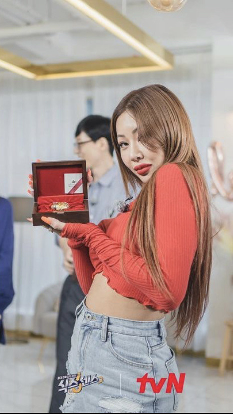 Picture of Jessica Ho