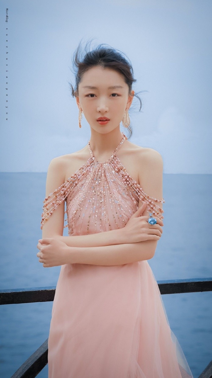 Picture of Dongyu Zhou