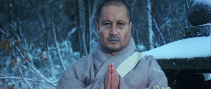 Picture of Kinnosuke Nakamura