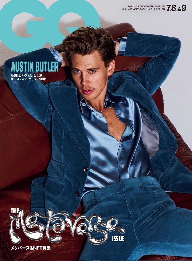 Picture of Austin Butler