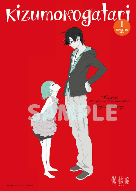 Picture of Hideyuki Morioka