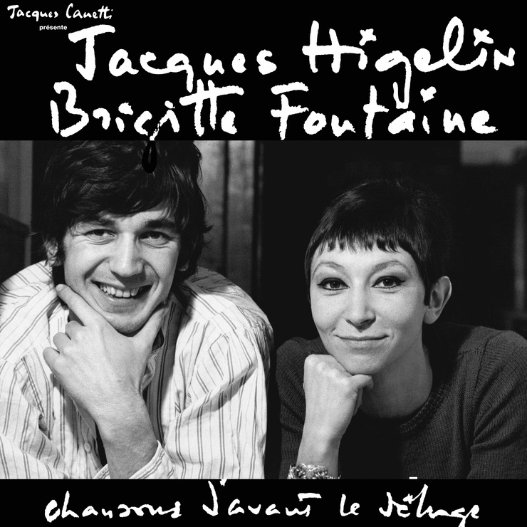 Picture of Brigitte Fontaine