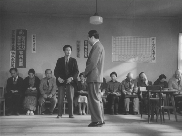 Image of Kinzô Shin