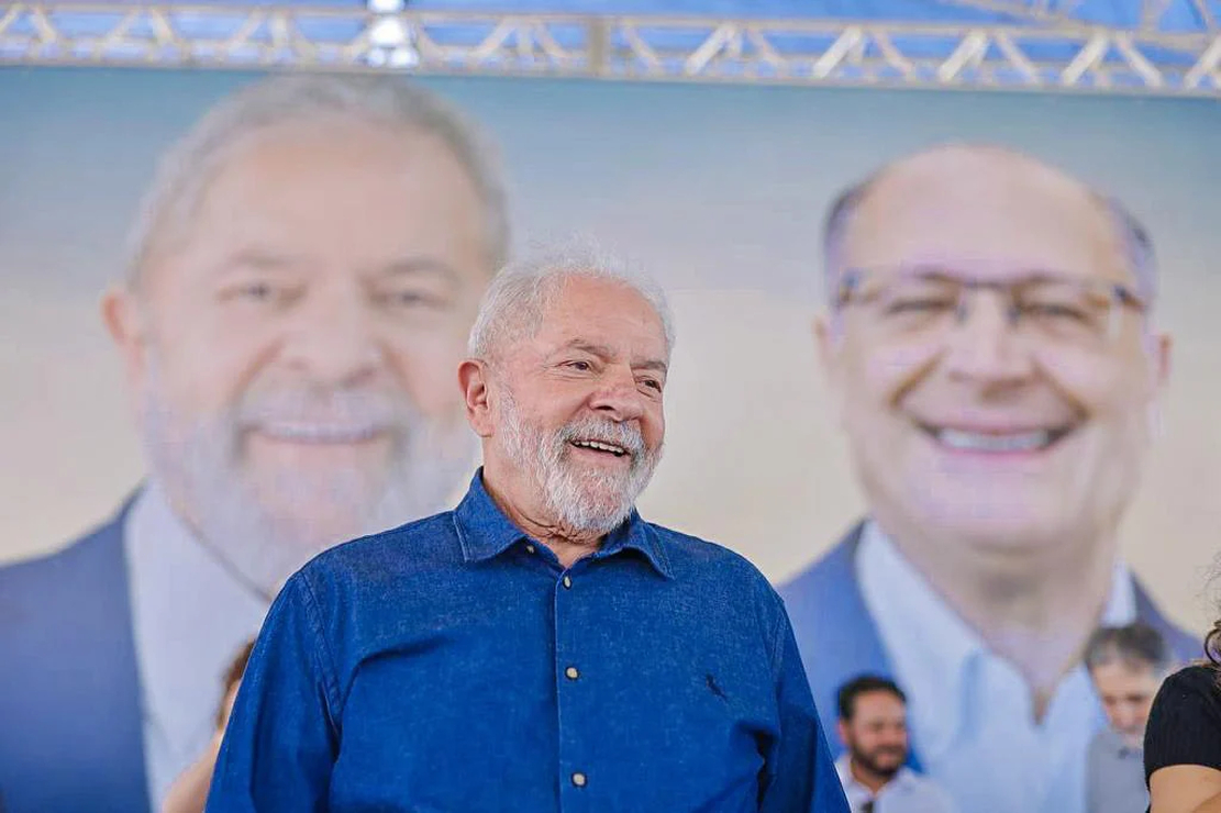 Lula image