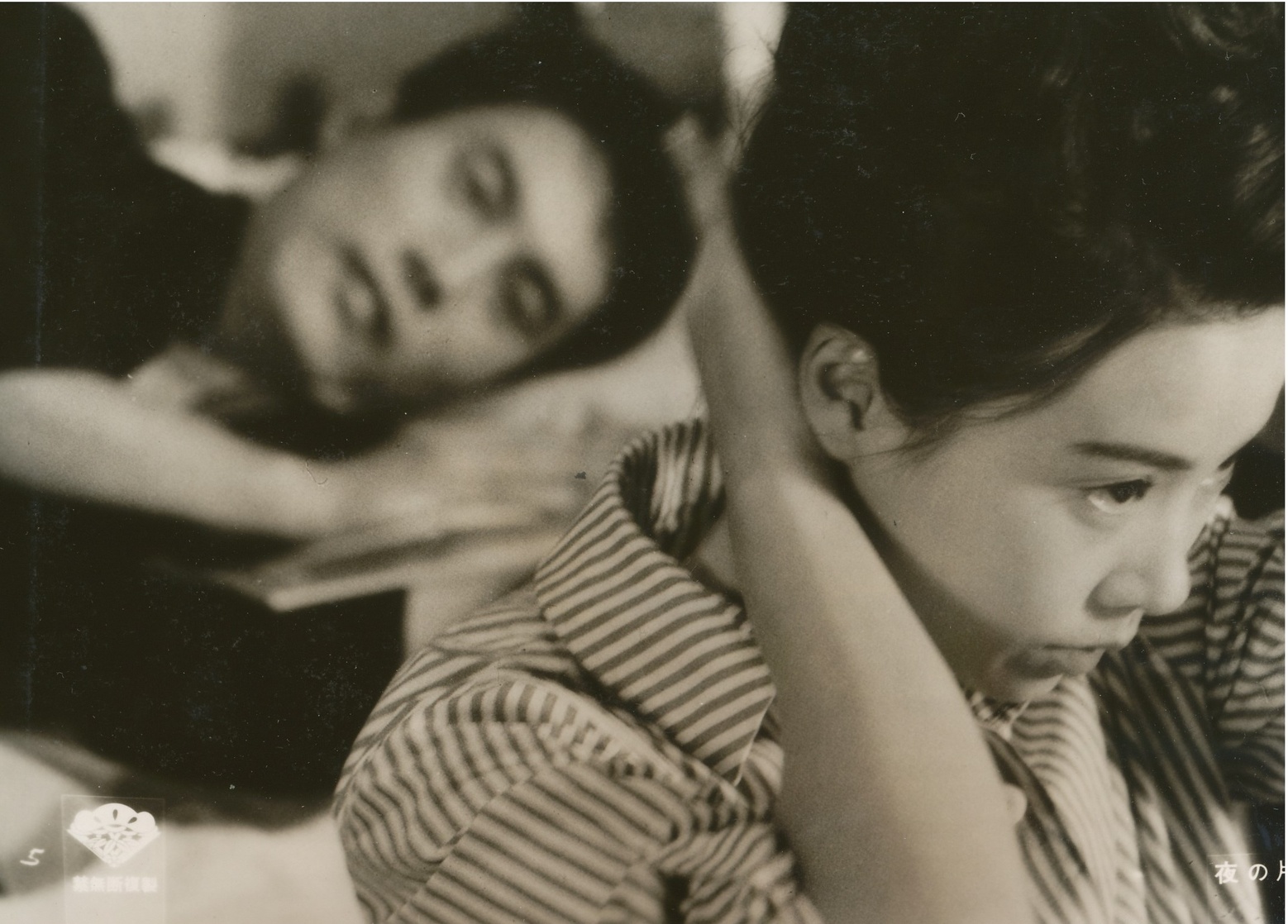 Miyuki Kuwano picture