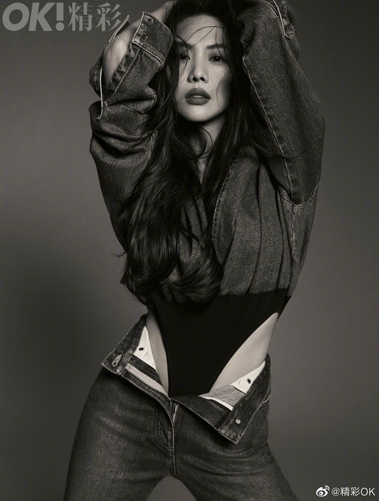 Picture of Wang Fei Fei