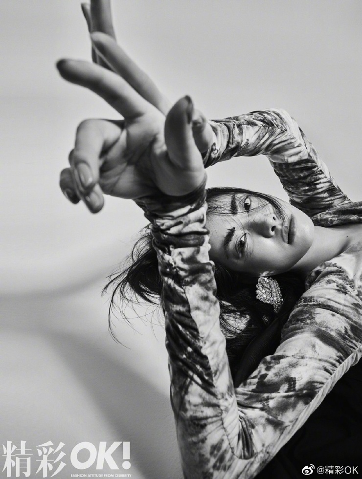 Picture of Victoria Song