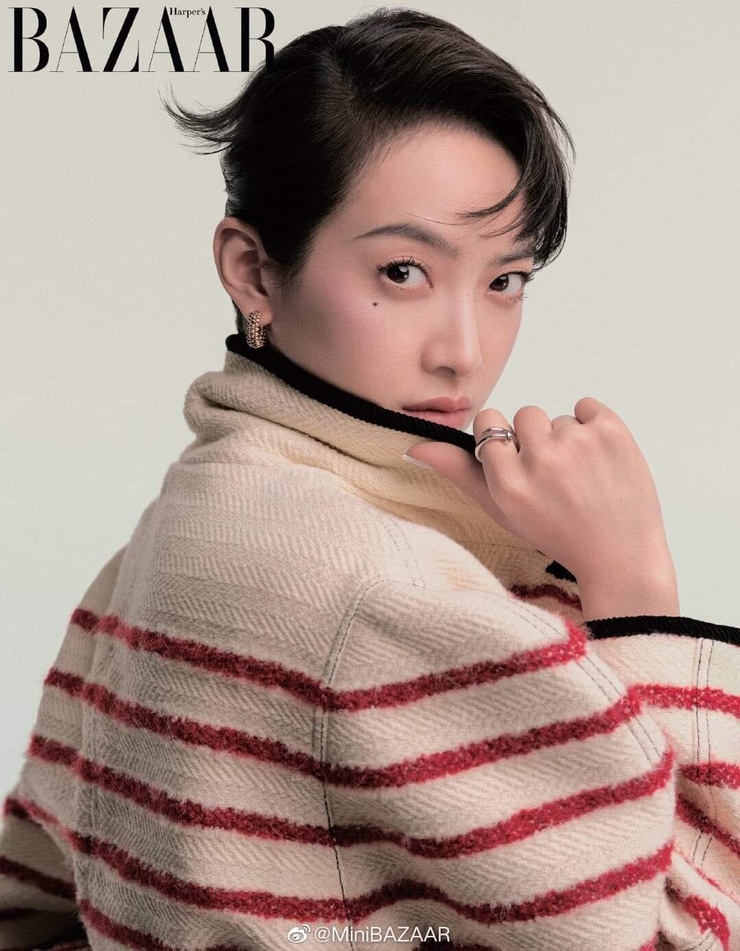 Picture of Victoria Song