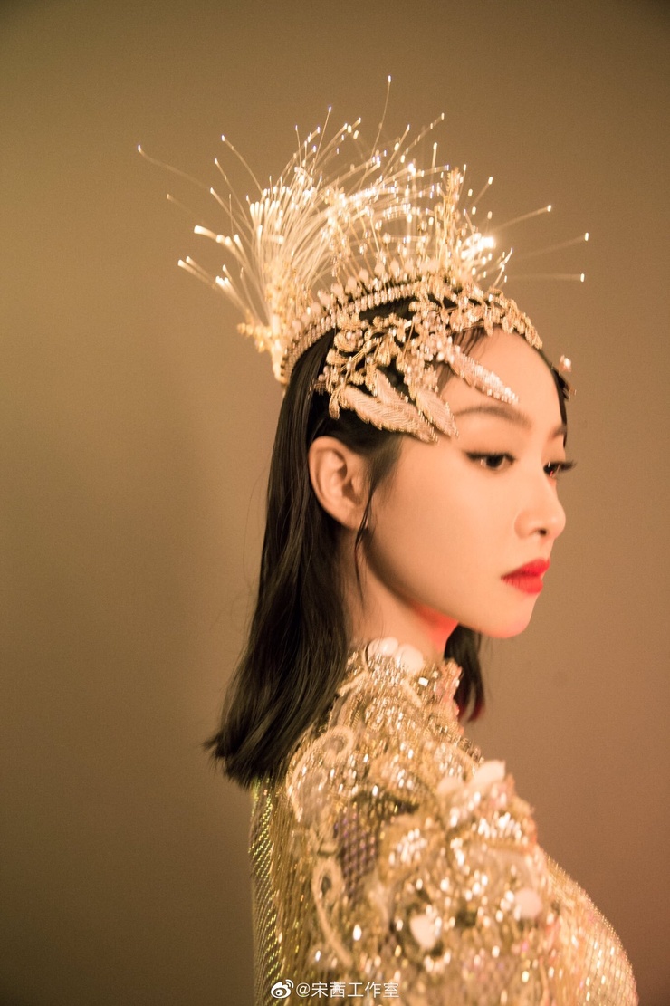 Picture of Victoria Song