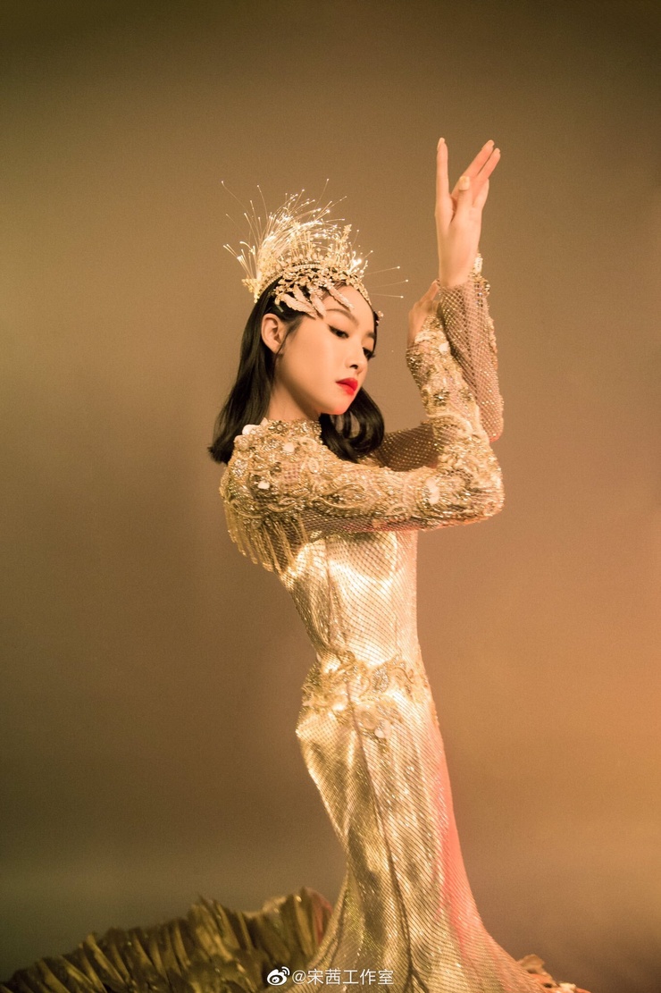 Picture of Victoria Song