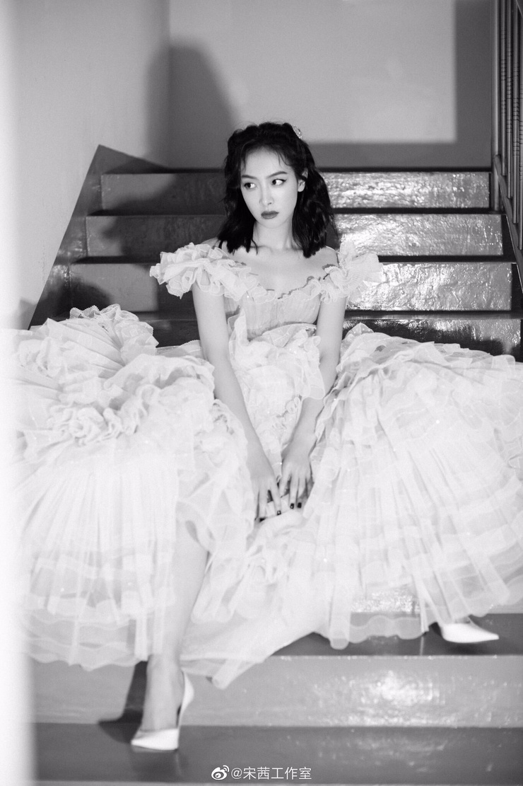 Victoria Song picture