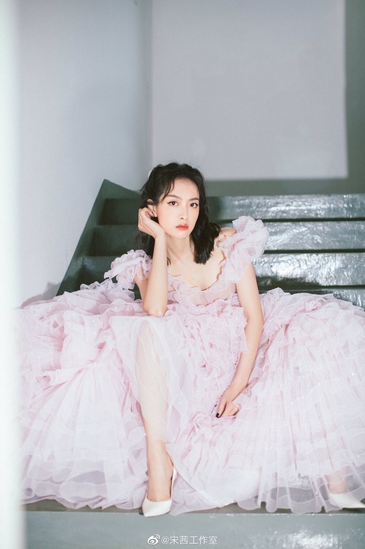Picture of Victoria Song