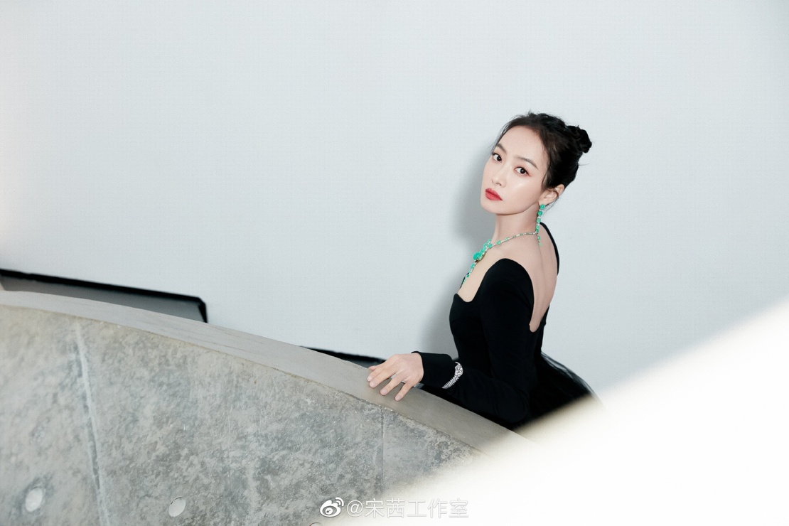 Image of Victoria Song
