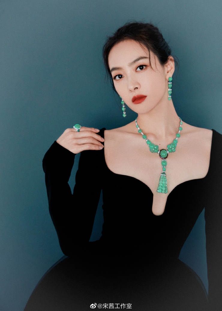 Victoria Song image