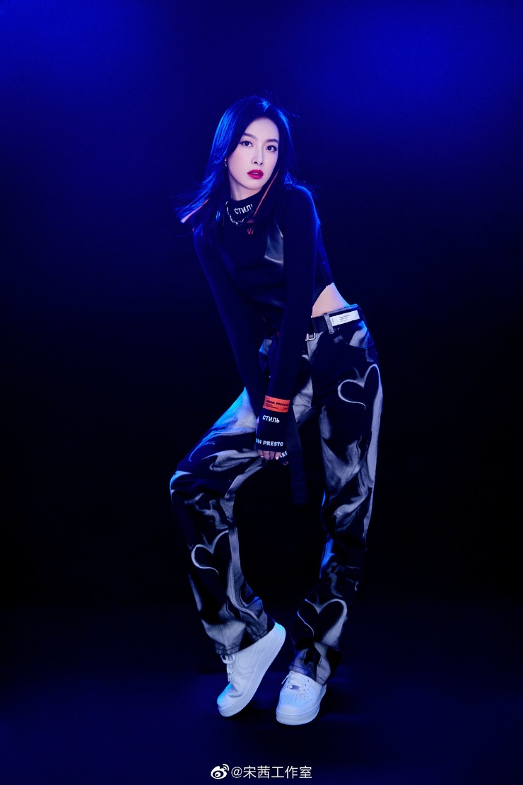 Picture of Victoria Song