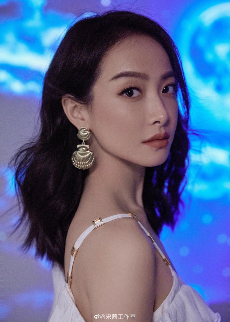 Picture of Victoria Song