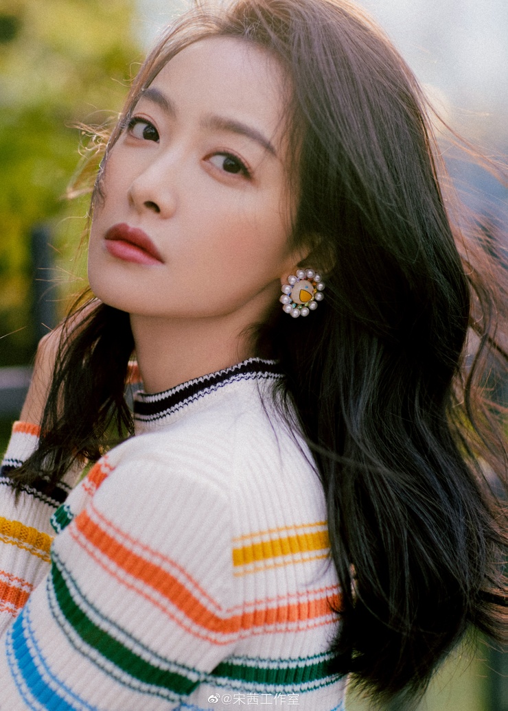 Picture of Victoria Song