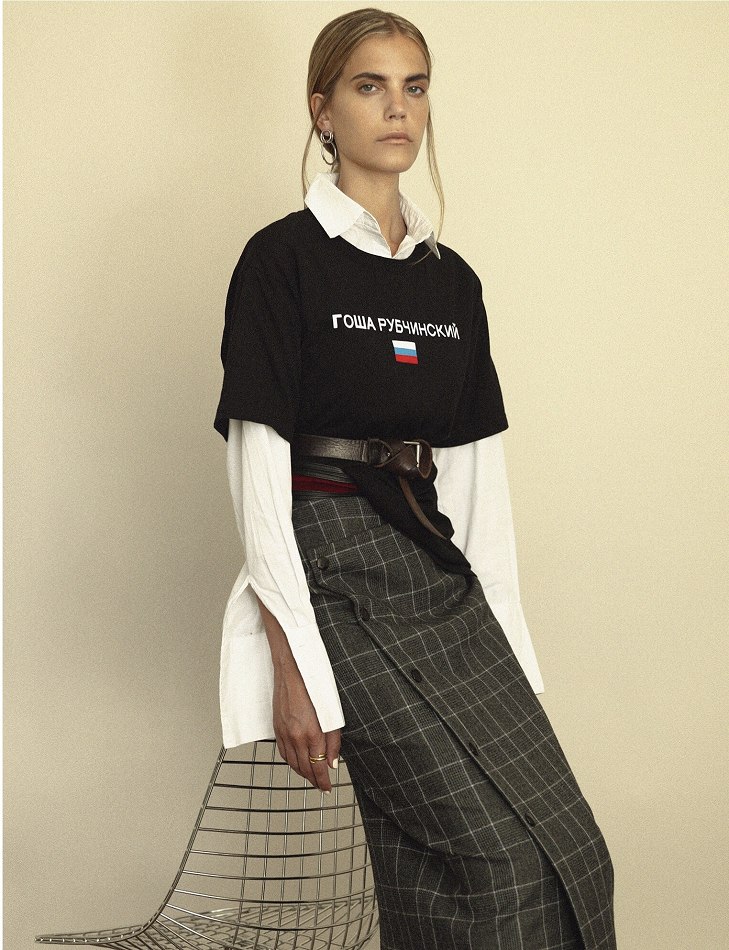 Picture of Sara Maurizi