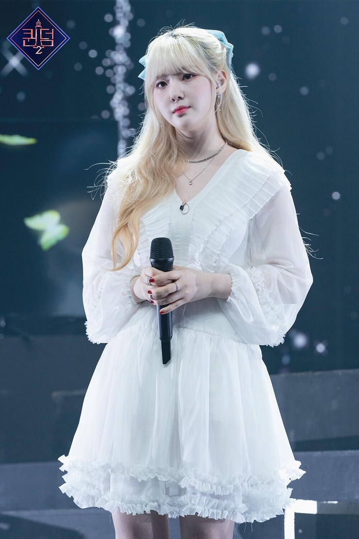 Picture of Chae-hyun Kim