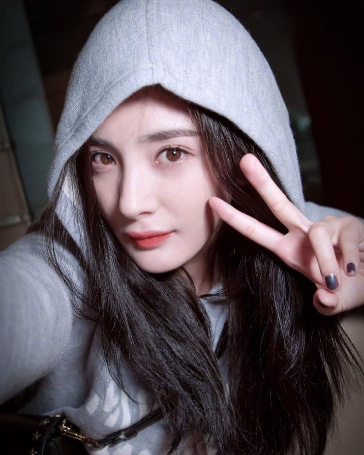 Mi Yang image