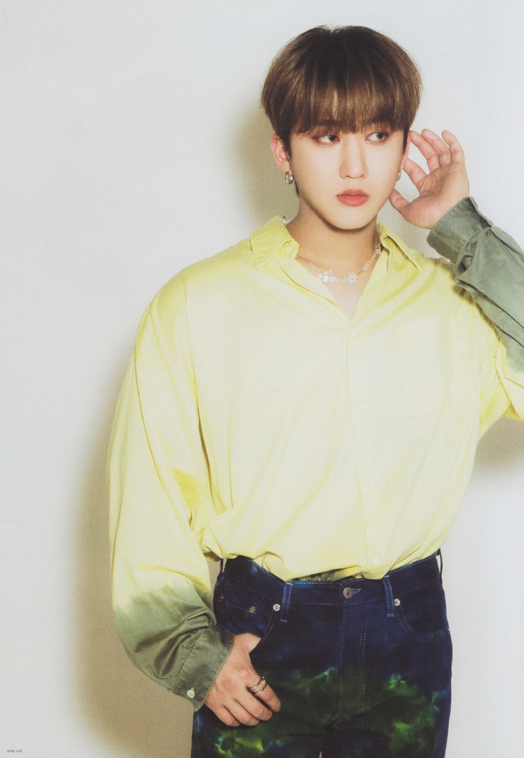 Picture of Changbin