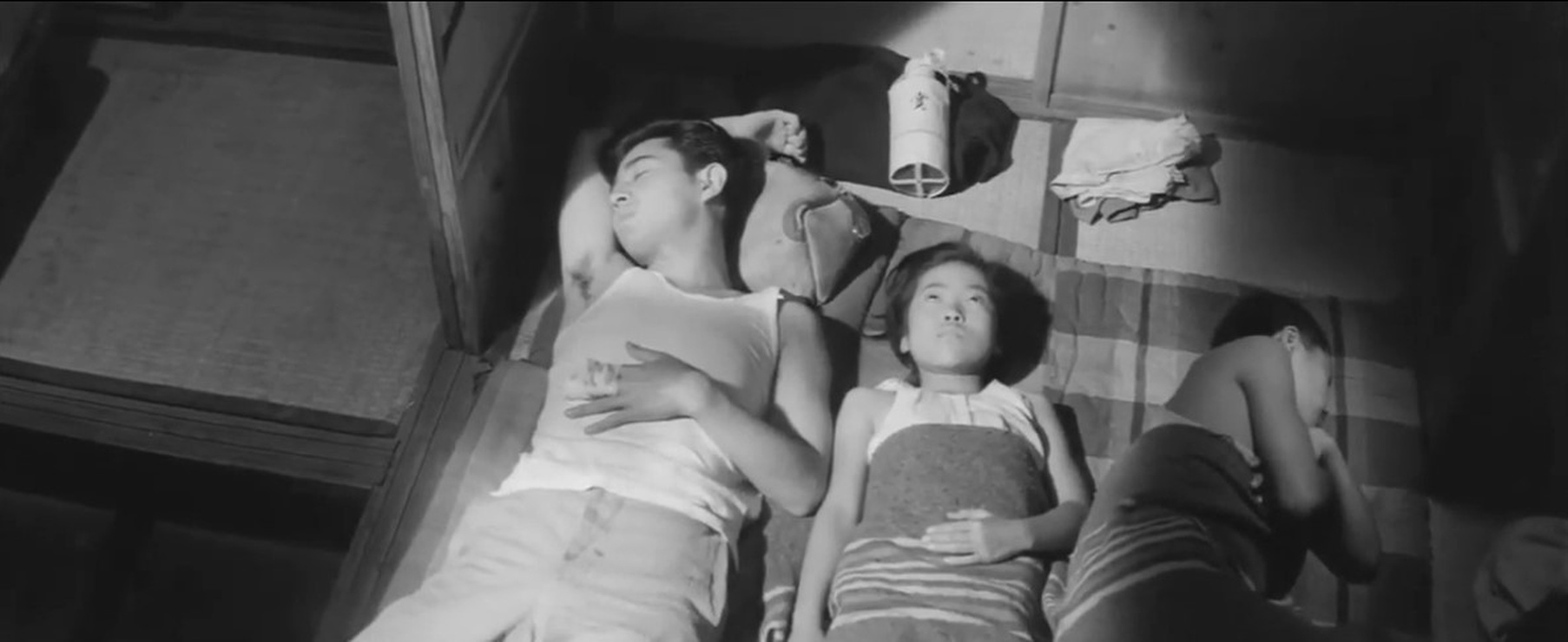 Picture of My Second Brother (1959)