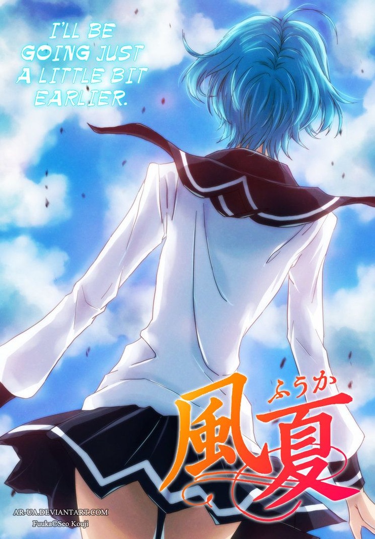 Picture of Fuuka (2017- )