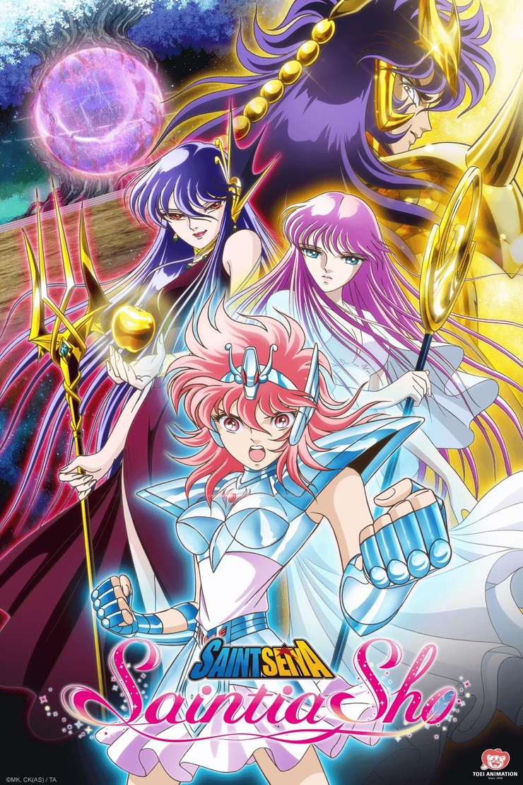 Picture of Saint Seiya: Saintia Shô