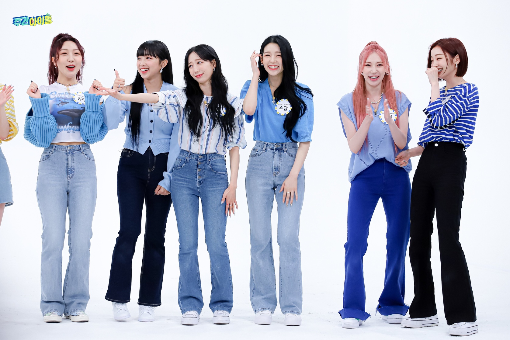 Picture of SECRET NUMBER