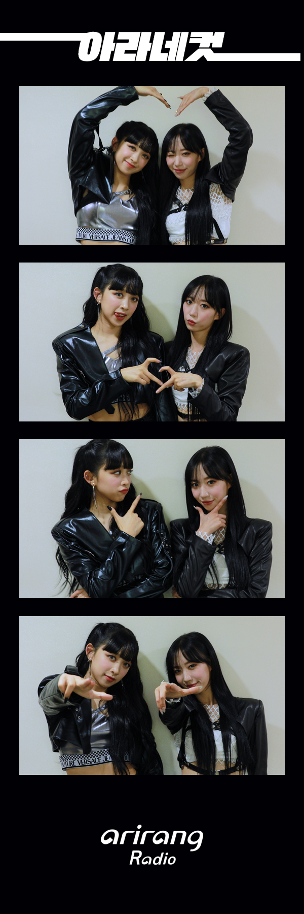 Picture of SECRET NUMBER