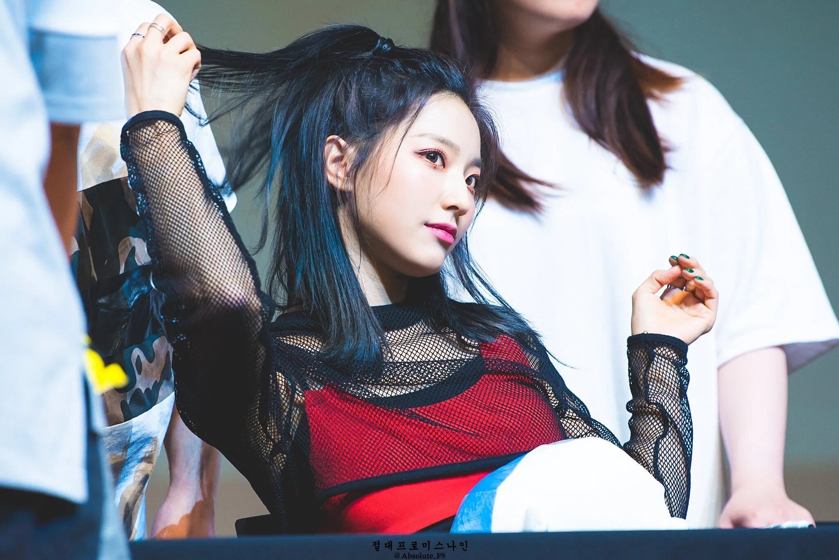 Picture of Saerom