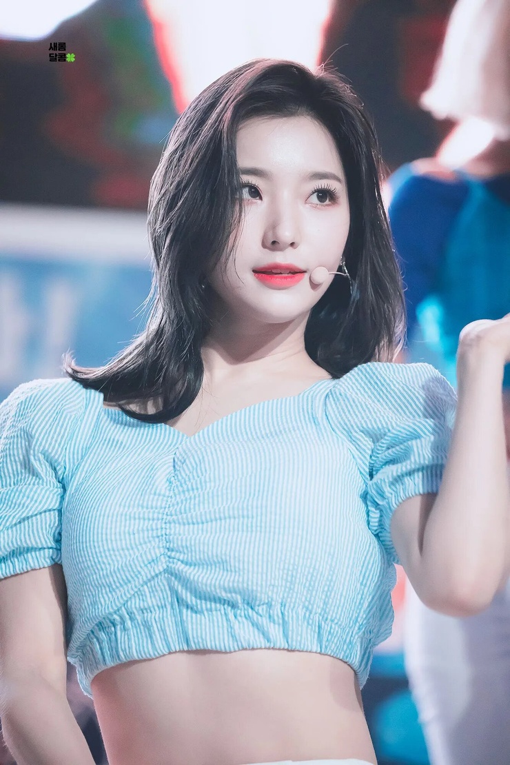 Saerom image