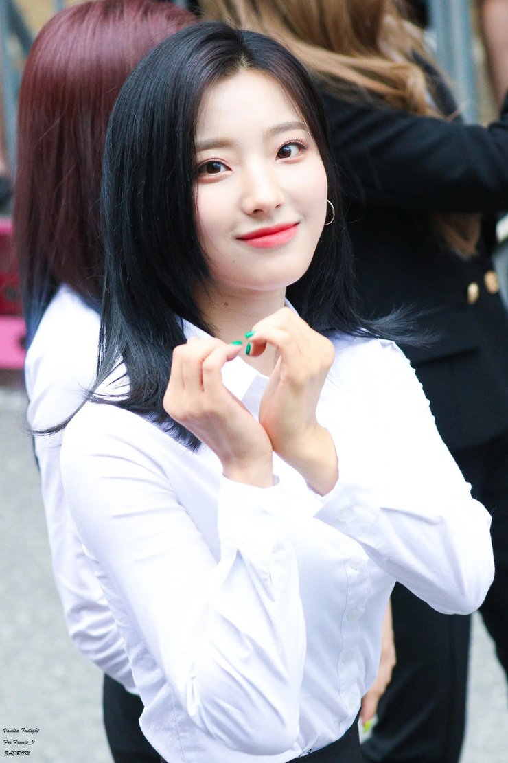 Image of Saerom
