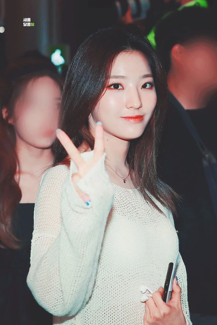 Picture of Saerom