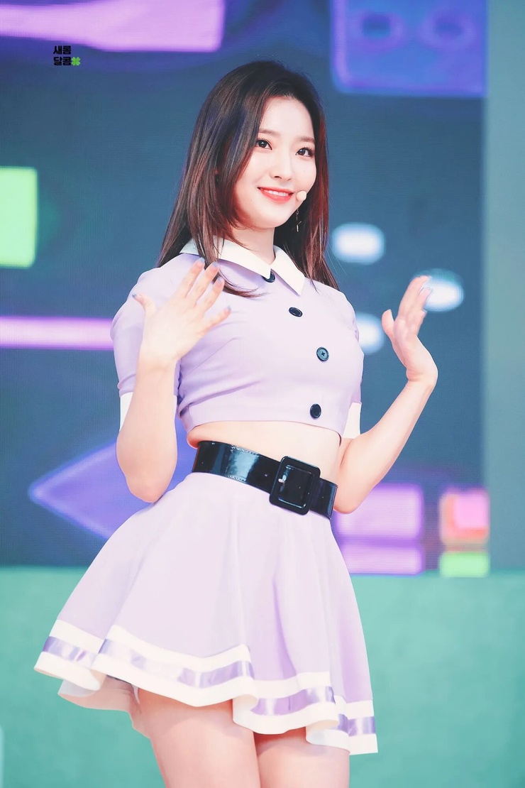 Saerom image