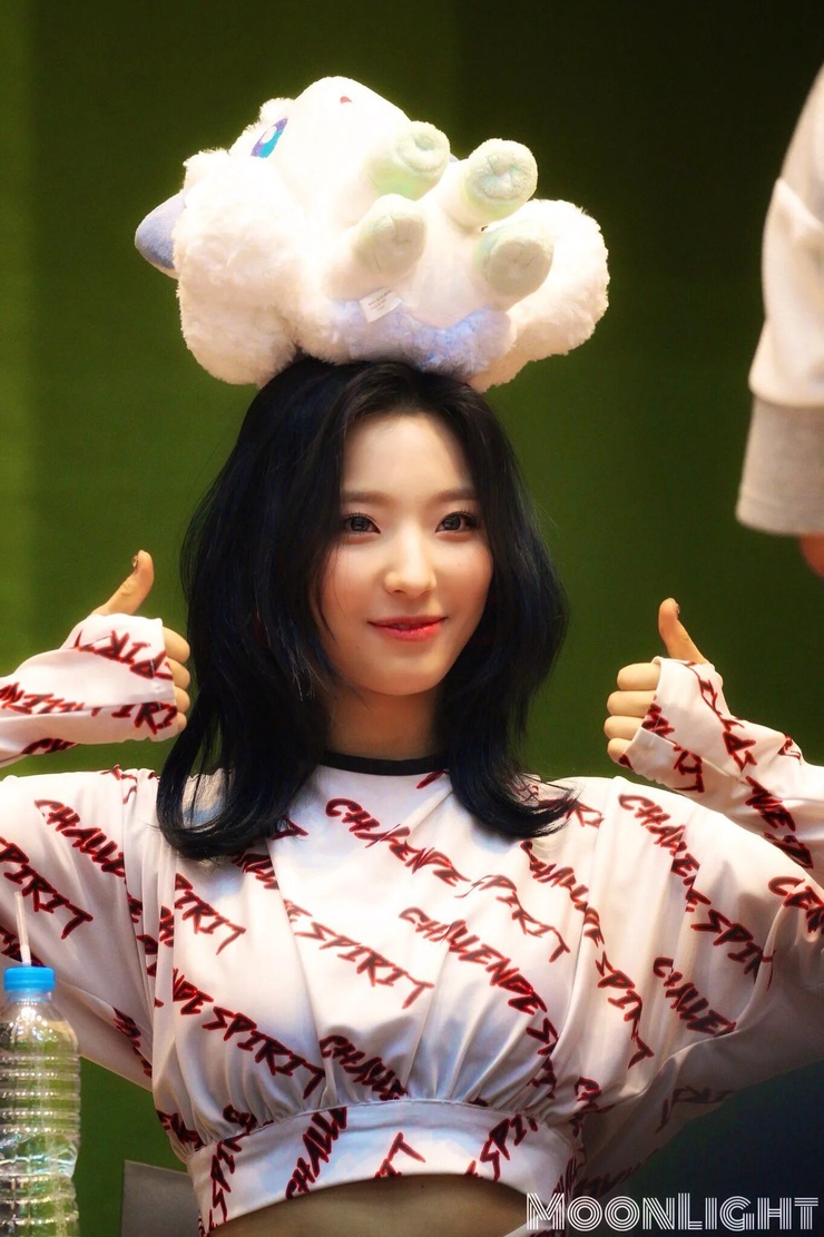 Saerom image