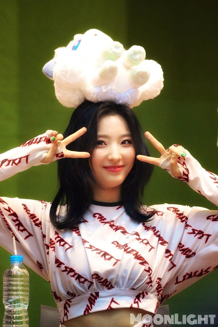 Saerom picture