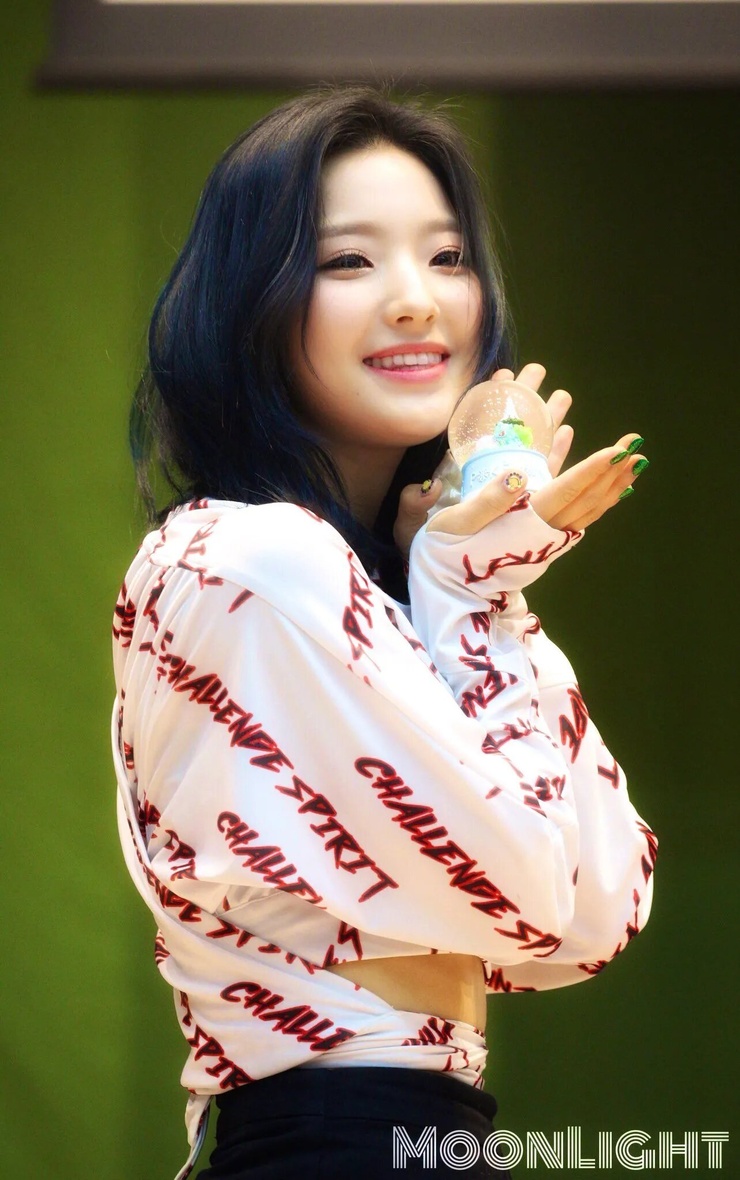 Picture of Saerom