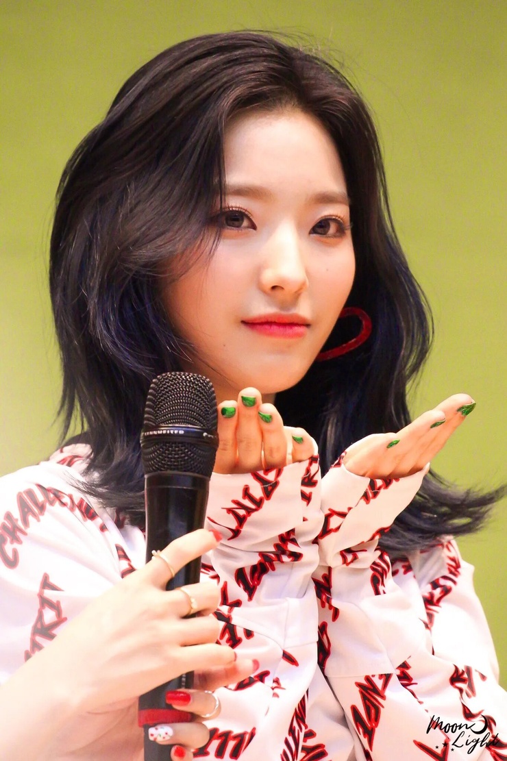Image of Saerom