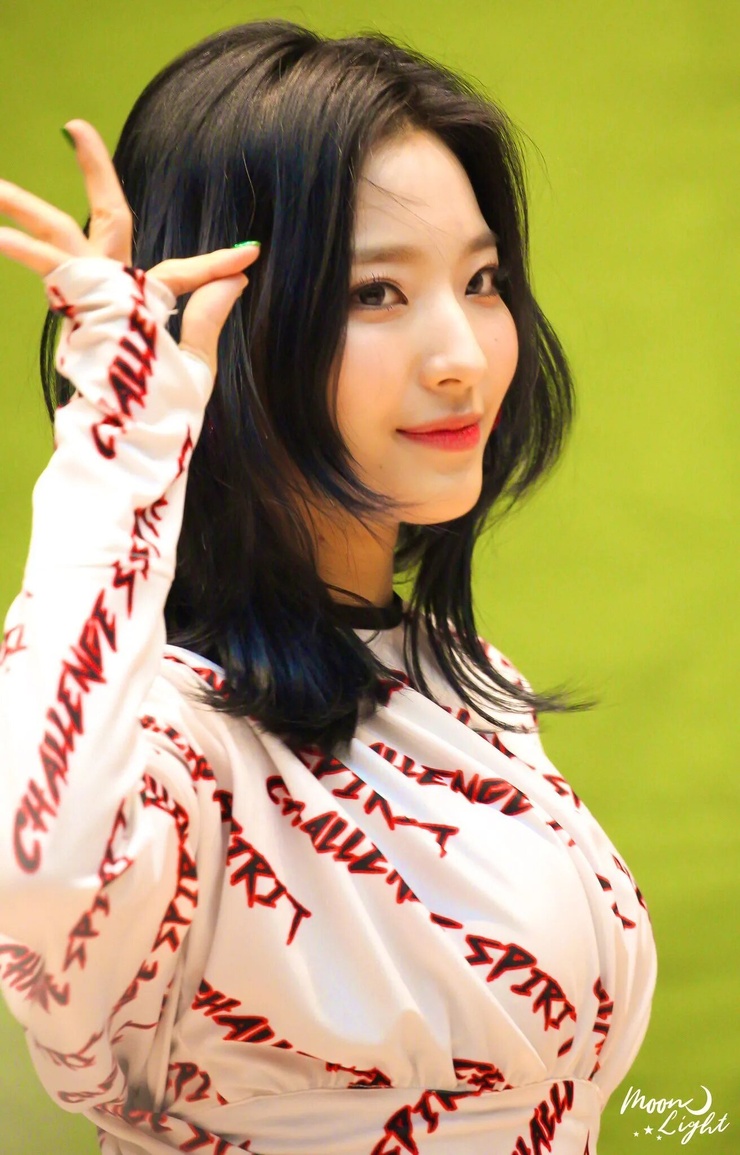 Picture of Saerom