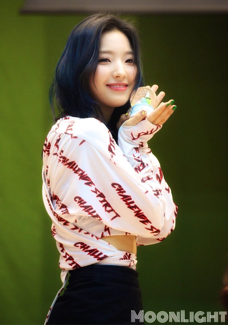 Picture of Saerom
