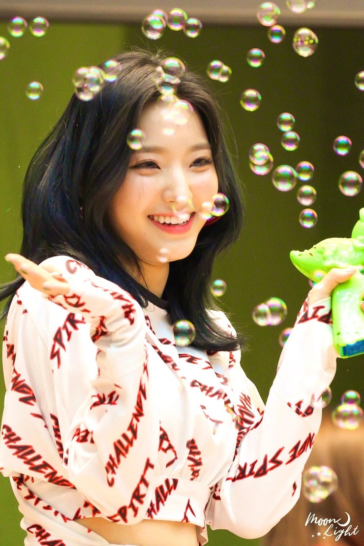 Image of Saerom