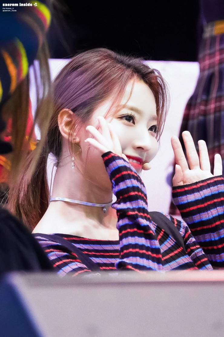 Picture of Saerom