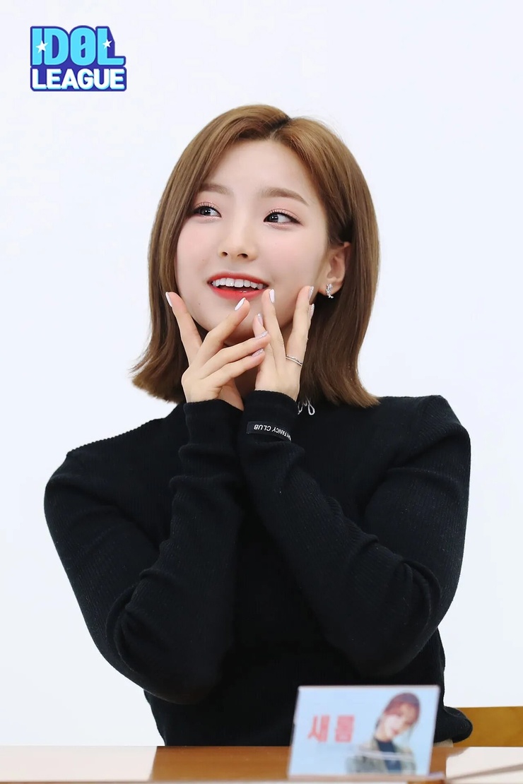 Picture of Saerom