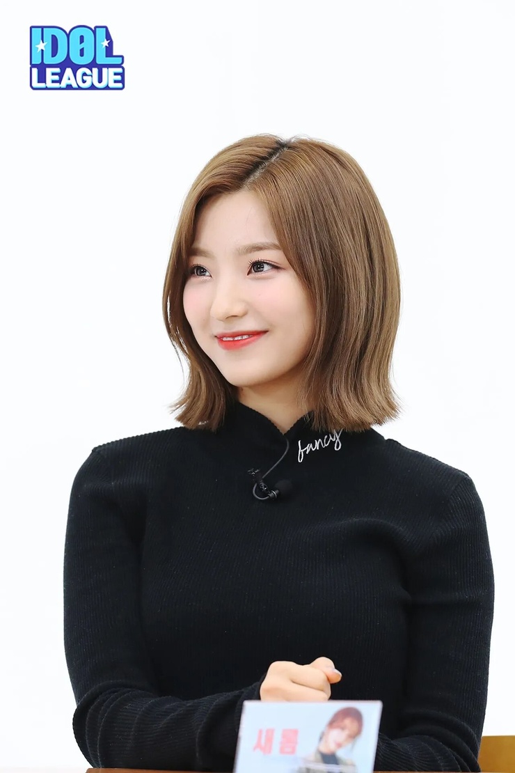 Image of Saerom