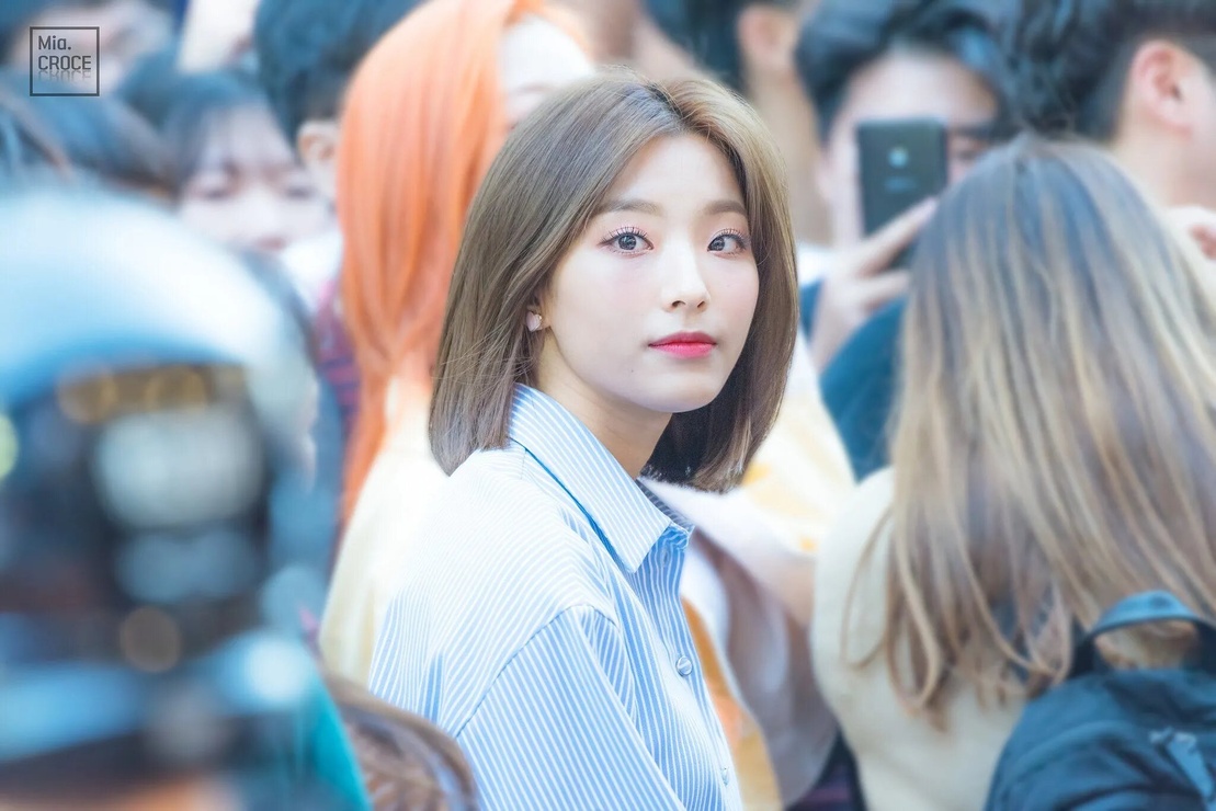 Image of Saerom